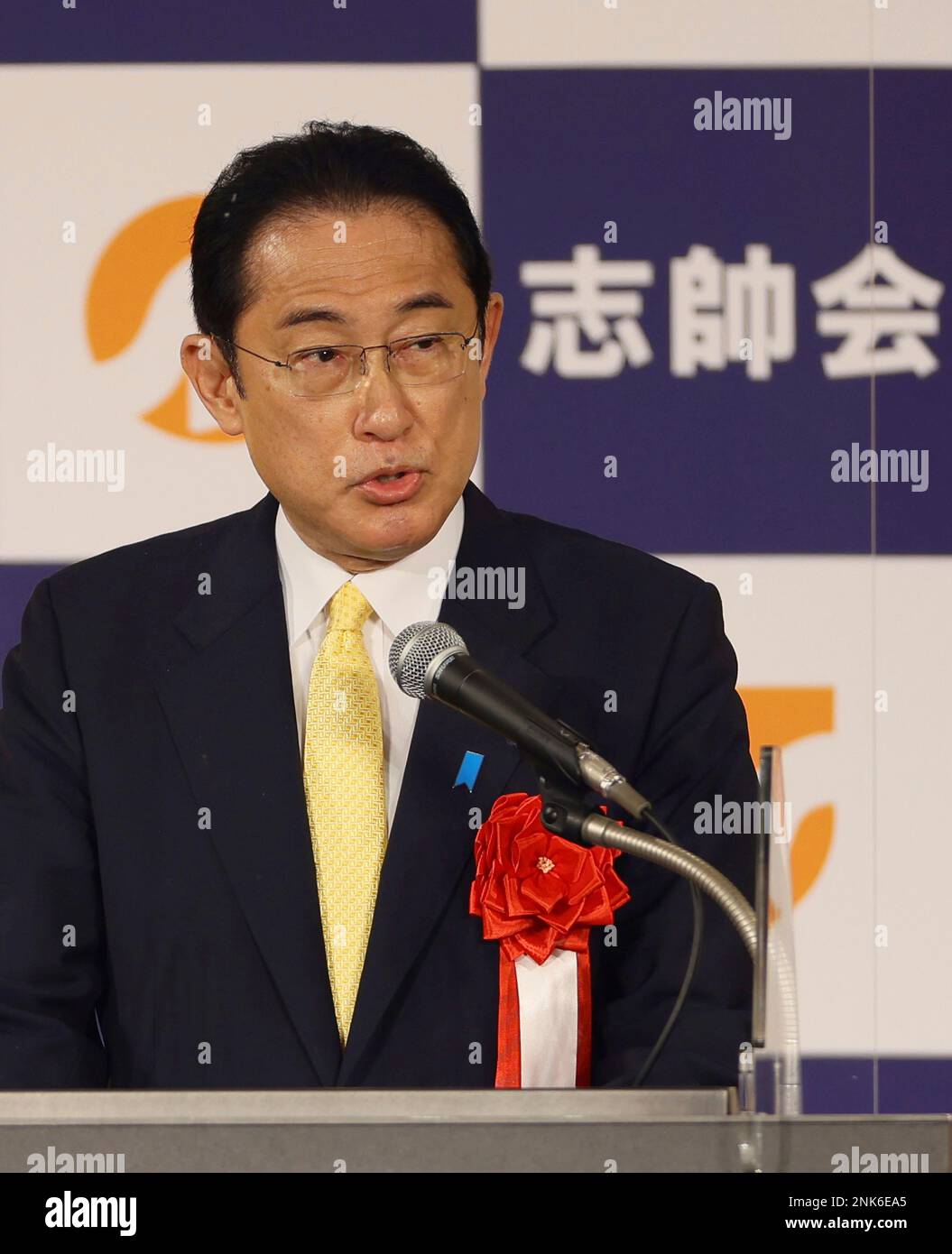 Prime Minister Fumio Kishida makes a speech during the Shisuikai, a ...