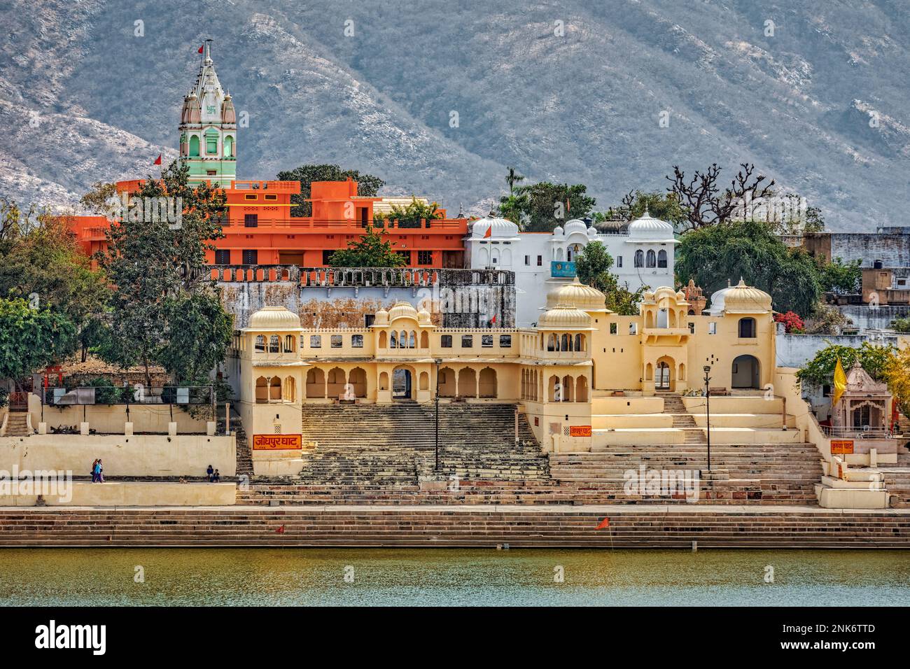 Pushkar temple by the lake and bathing ghats, Rajasthan India Stock ...