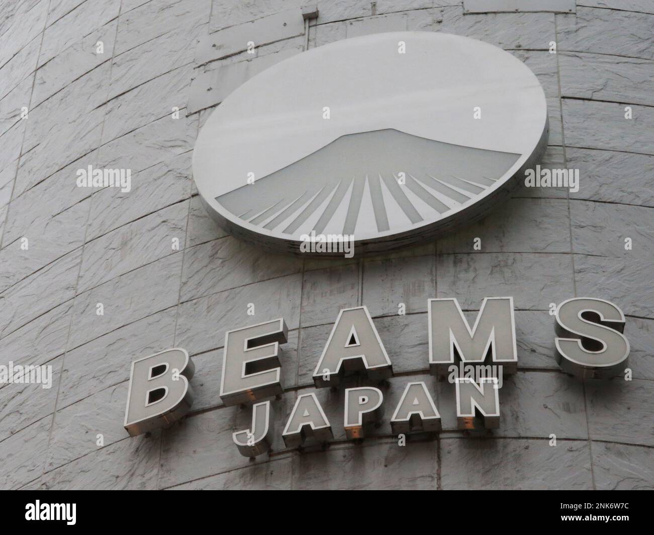 Beams Japan Logo BEAMS