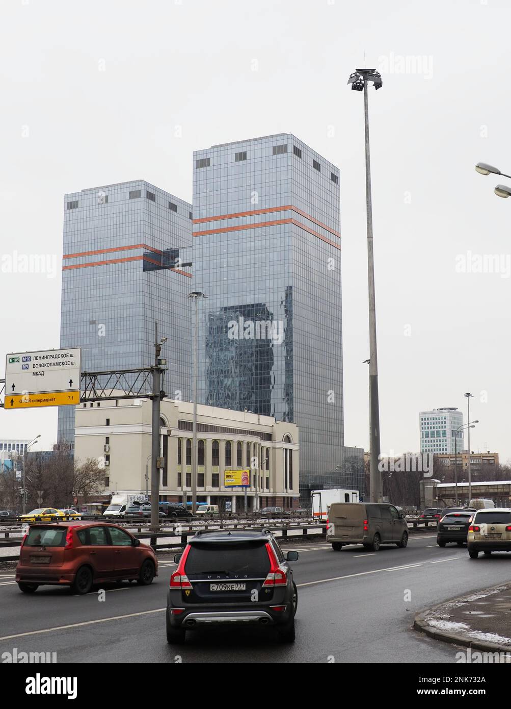 Skylight office tower hi-res stock photography and images - Alamy