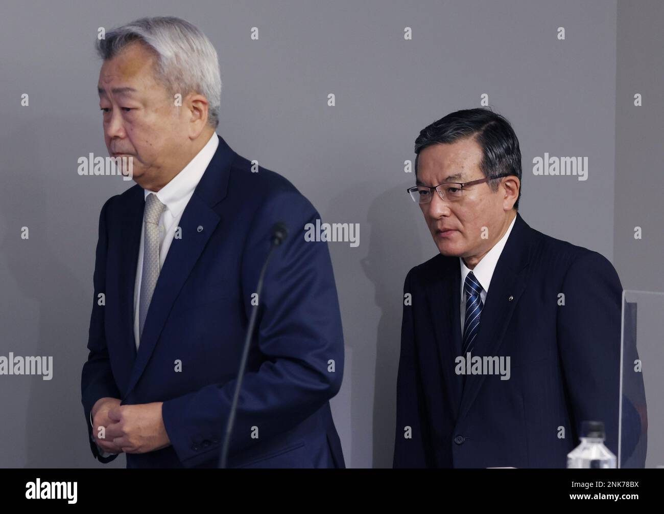 NTT (NIPPON TELEGRAPH AND TELEPHONE CORPORATION) current vice president ...
