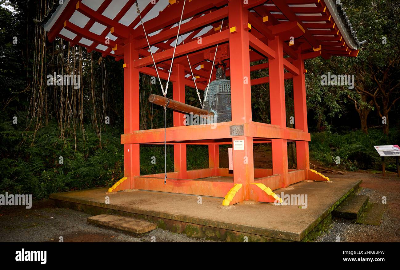 Koi fish in hawaii koi hi-res stock photography and images - Alamy