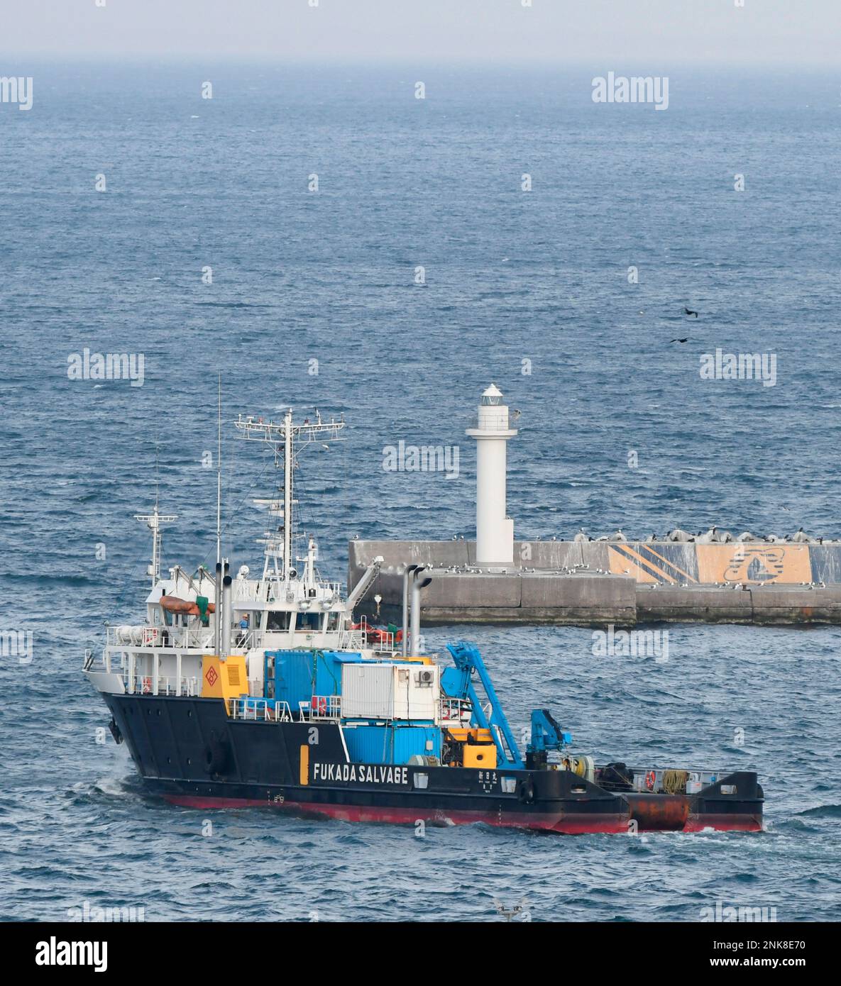 A vessel Shinnichimaru of Fukada Salvage & Marine Works leaves Abashiri ...