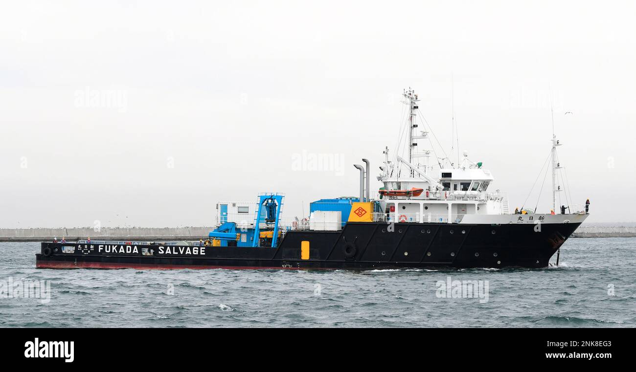 A vessel Shinnichimaru of Fukada Salvage & Marine Works arrives in ...