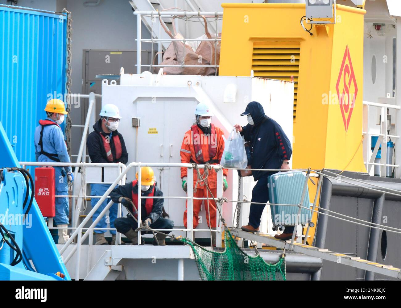 A vessel Shinnichimaru of Fukada Salvage & Marine Works arrives in ...
