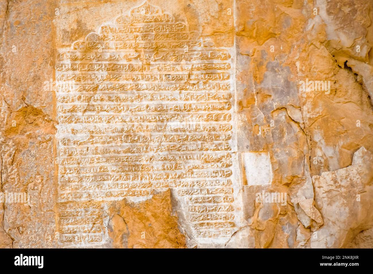 Nasqsh-e Rostam, Iran - 2022: The investiture of Narse monument. Tombs ...