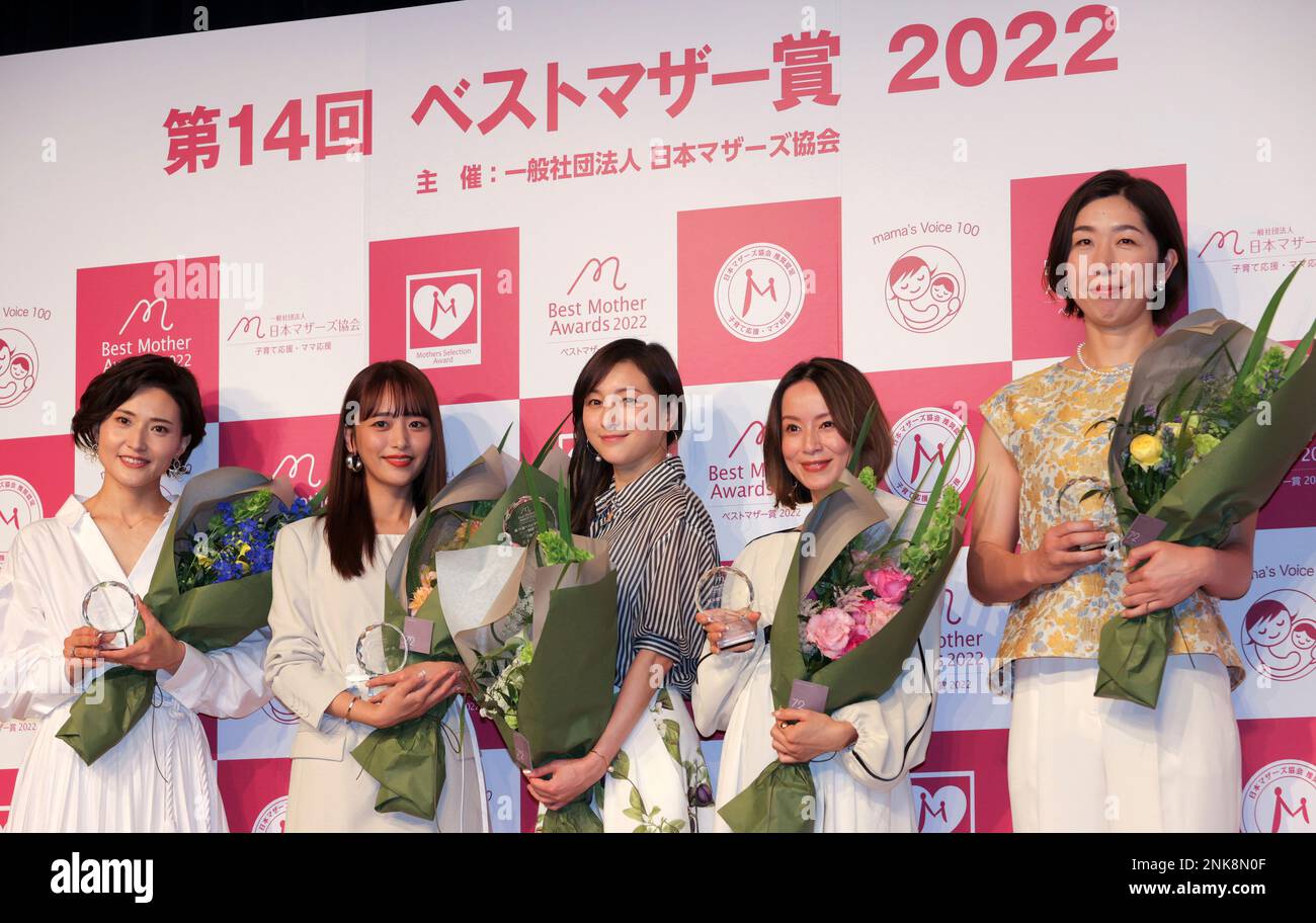 Winners of Japan Mother Awards are (L-R) Emi Kaneko, former member of Lower House, Chihiro Kondo ...