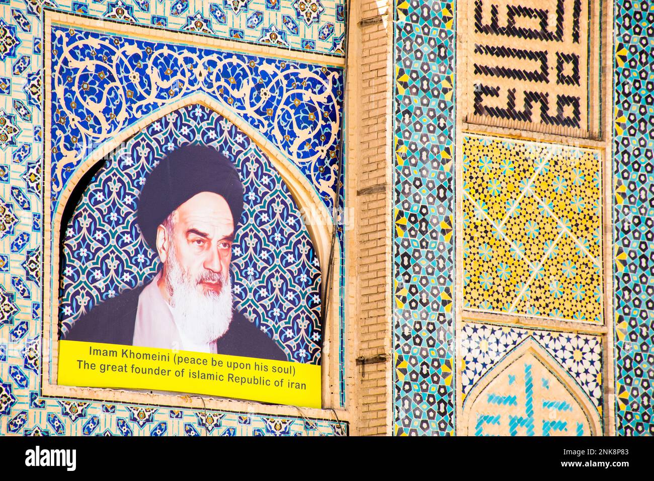 Great founder of Islamic republic of Iran. Portrait in isfahan square ...