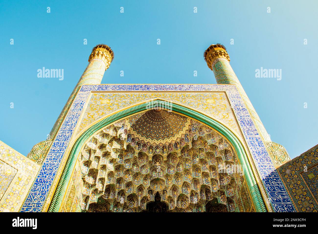 Isfahan, Iran - 15th may, 2022: Entrance into the Friday Mosque (Jame ...