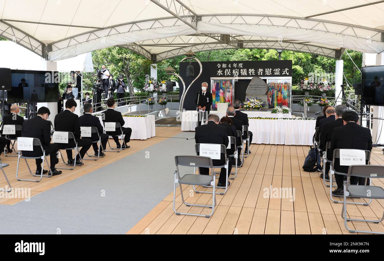 The spirit-consoling service for the victims of Minamata disease is ...