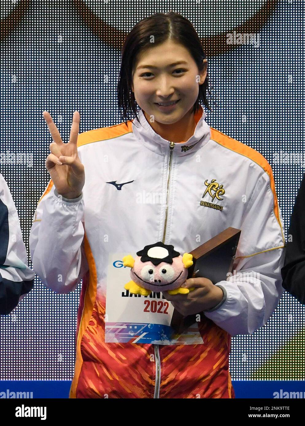 Japanese swimmer Rikako Ikee celebrates after winning the women's 100 ...