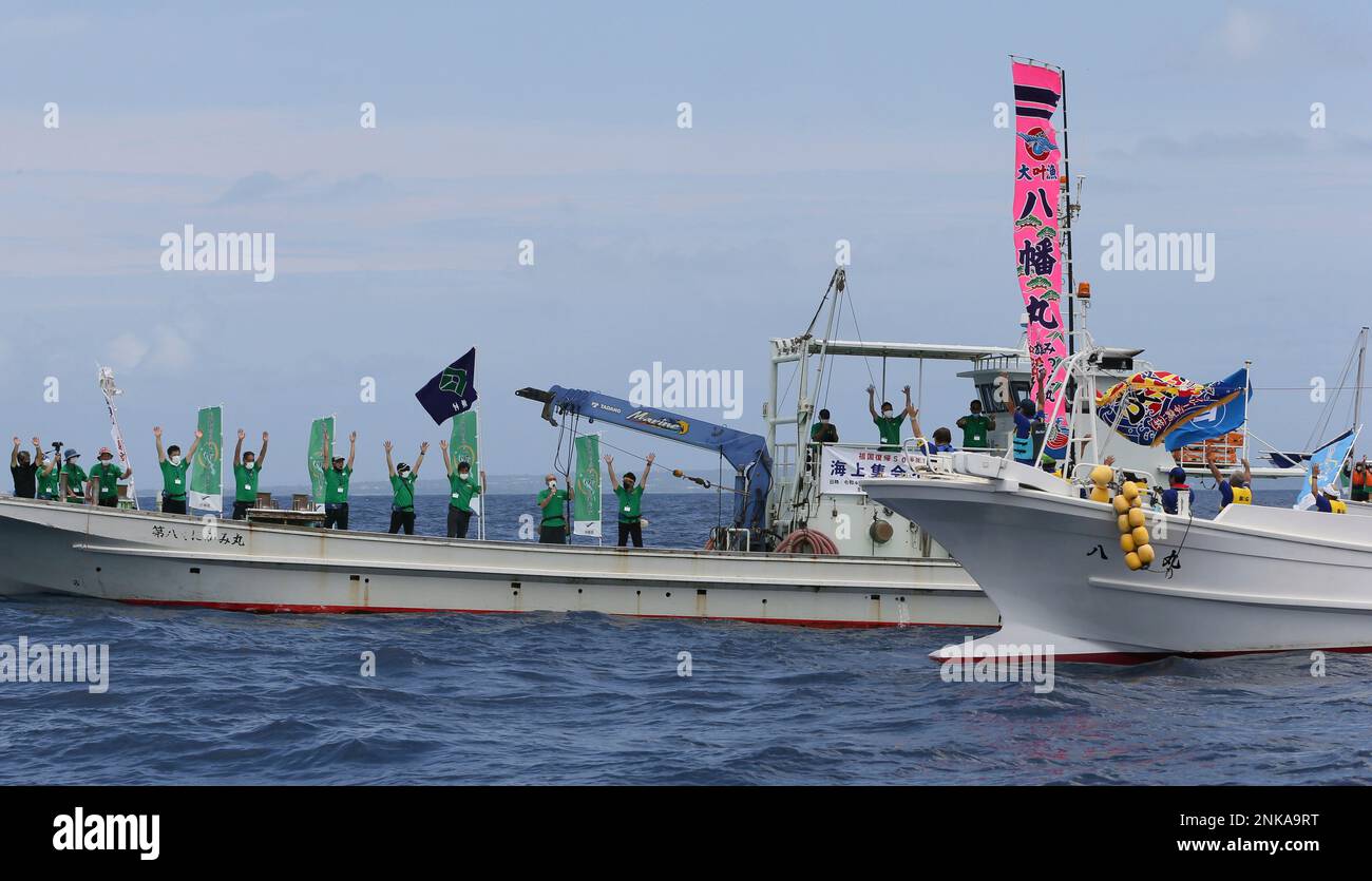 21 ships of Okinawa Prefecture and Yoron Island, Kagoshima Prefecture ...