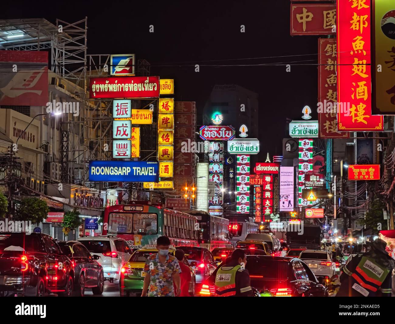 Bangkok thailand city street signs hi-res stock photography and images ...