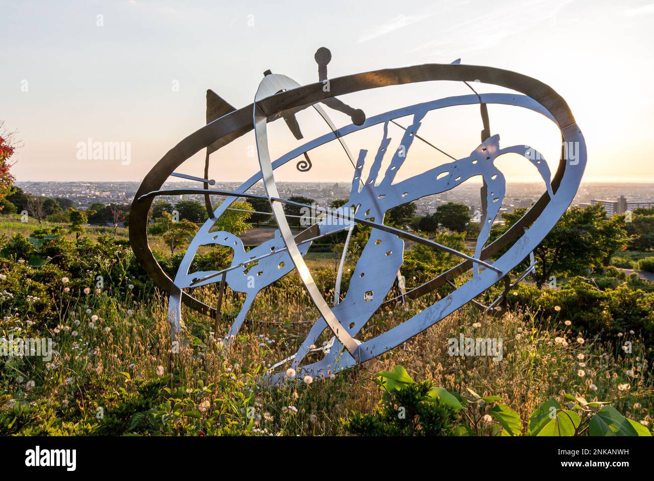 Public art sculpture, "Cosmic Egg" by Yoshida Takashi. Daijouji Hill ...