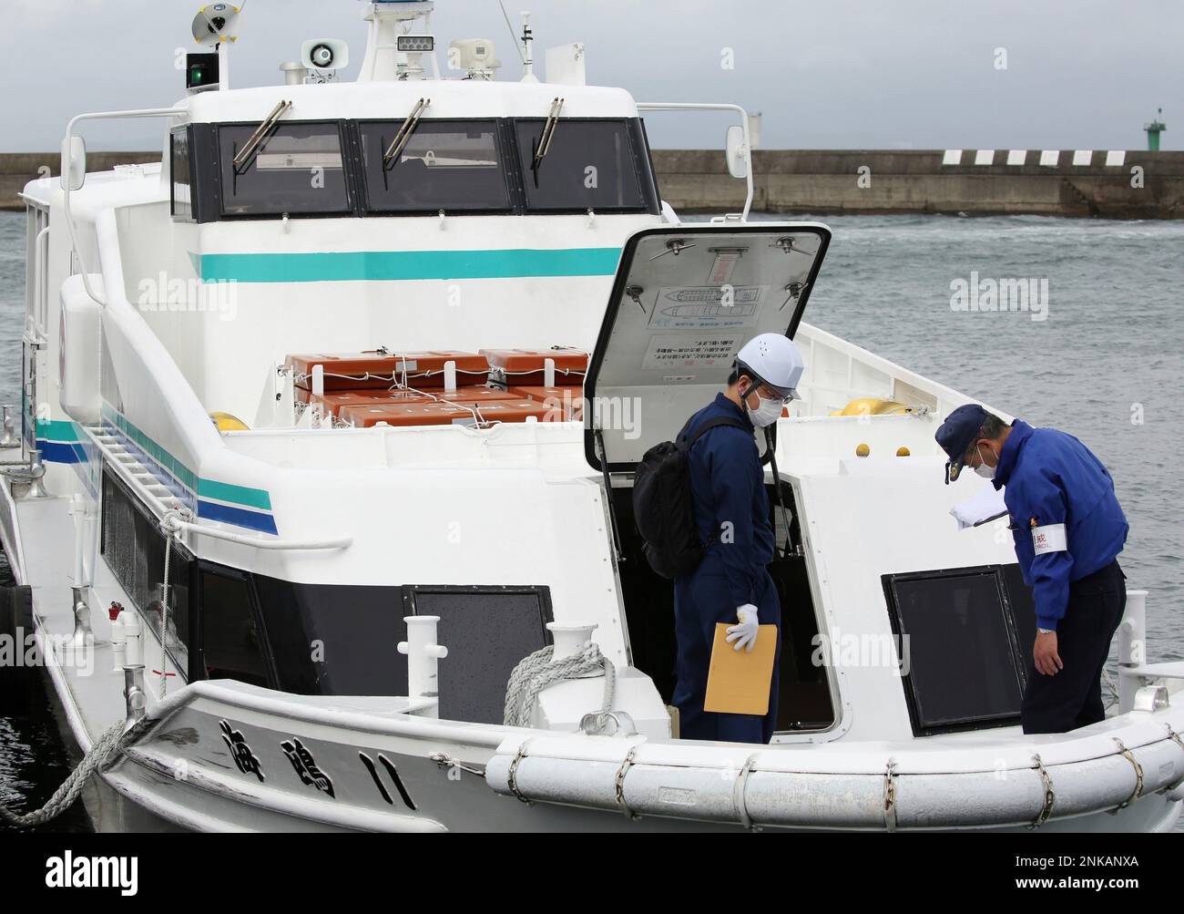 Officials of the Ministry of Land, Infrastructure, Transport, and ...
