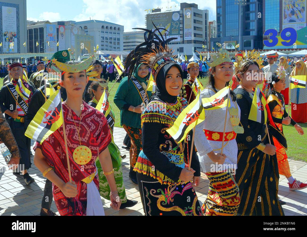 Bandar Seri Begawan, Brunei. 23rd Feb, 2023. People take part in a ...