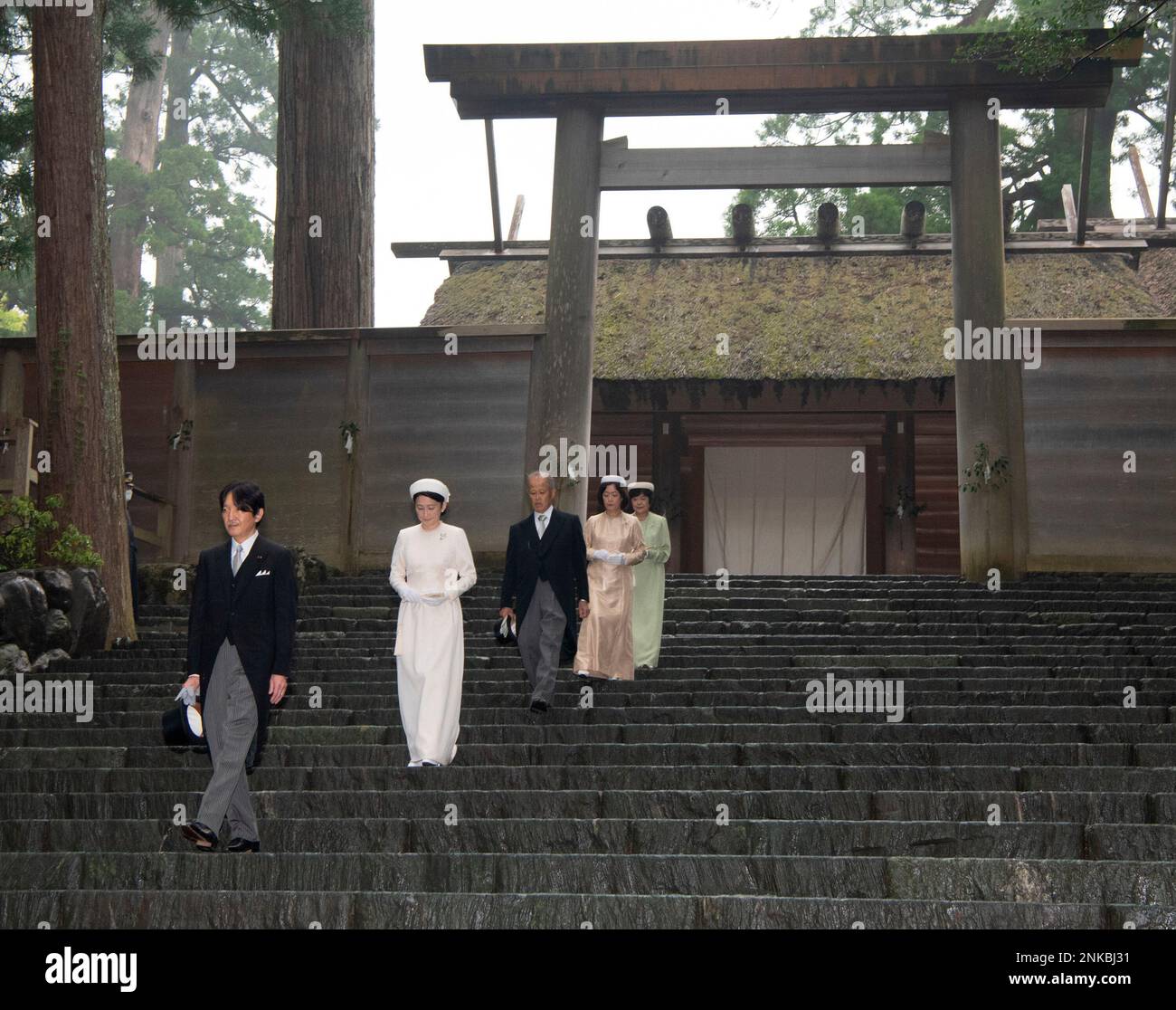 Japanese Crown Prince Akishino and Crown Princess Kiko leave the Naiku ...
