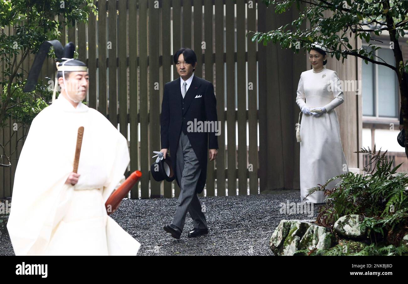Japanese Crown Prince Akishino and Crown Princess Kiko head for the ...
