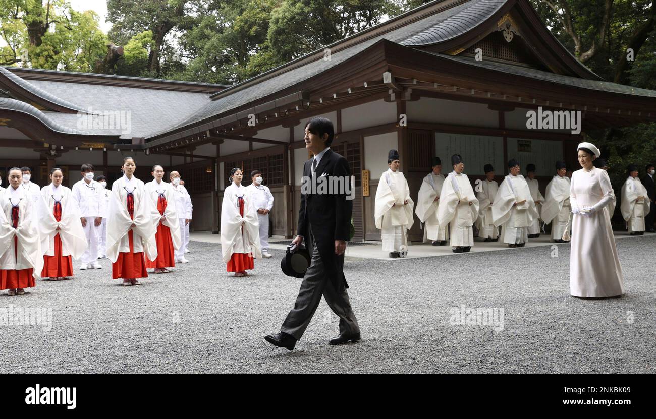 Japanese Crown Prince Akishino and Crown Princess Kiko head for the ...