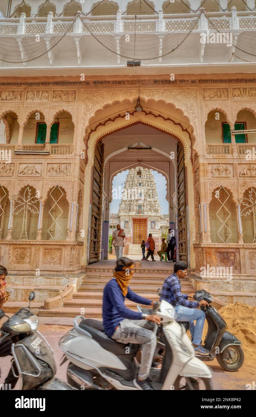Pushkar Shri Rama Vaikunth Nath Swami temple entrance in Rajasthan ...