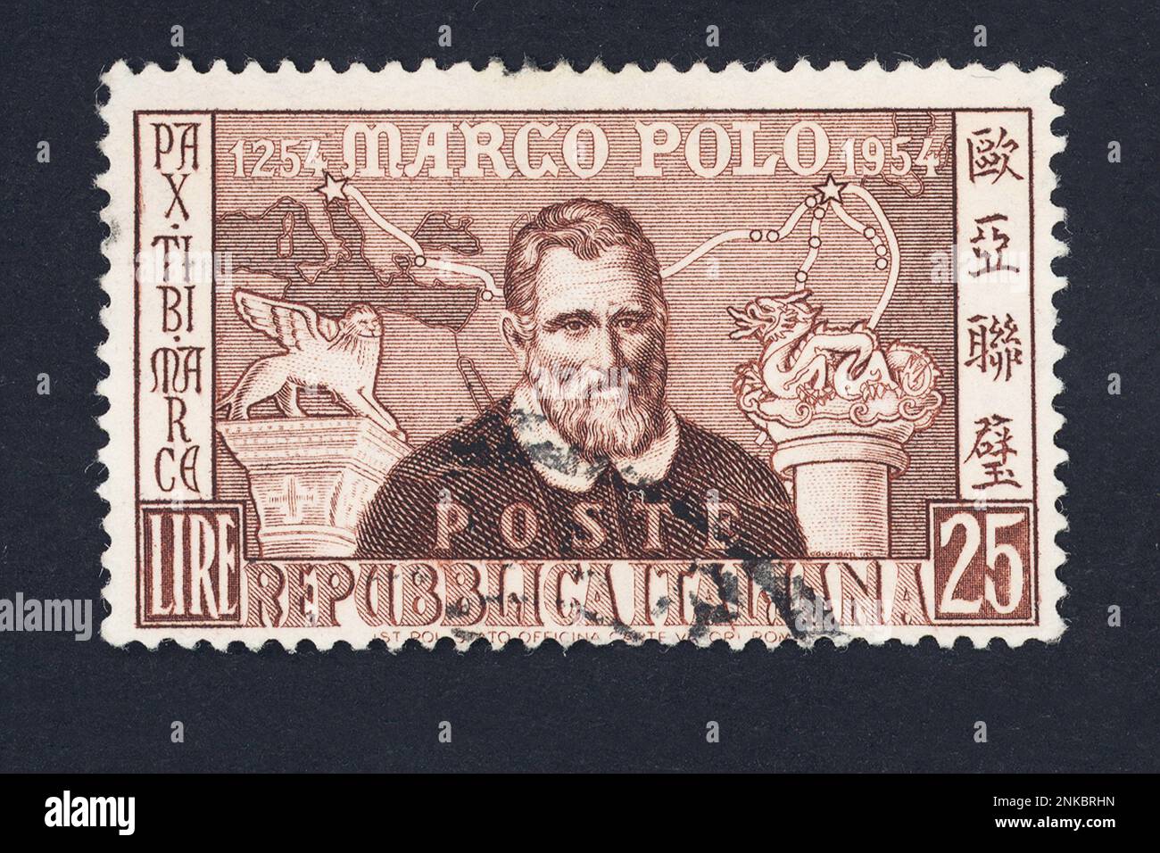 The italian explorer and diarist MARCO POLO ( Venezia 1254 - 1324 ...