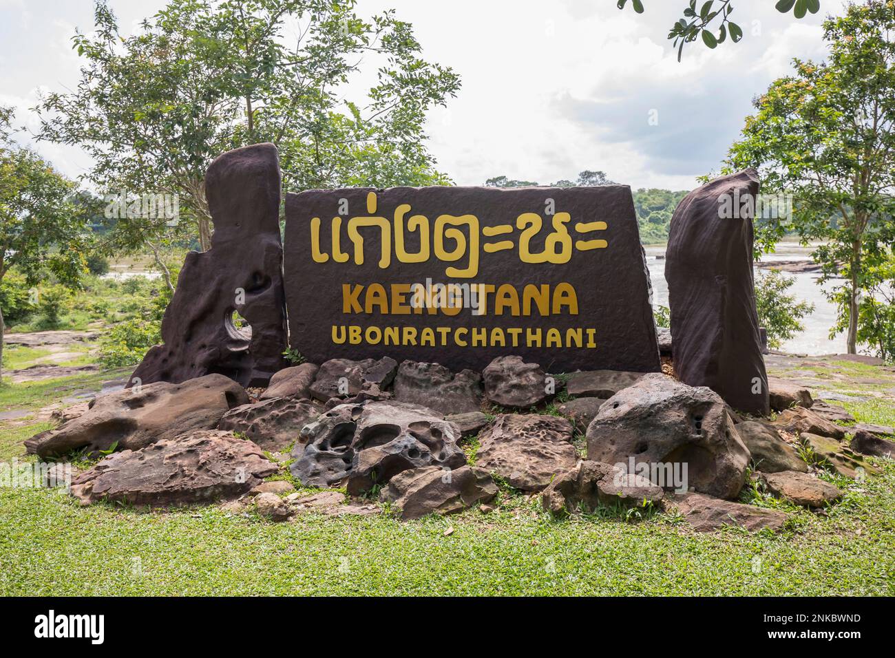 National Park Sign Kaeng Tana National Park near Kong Chiam, Ubon ...