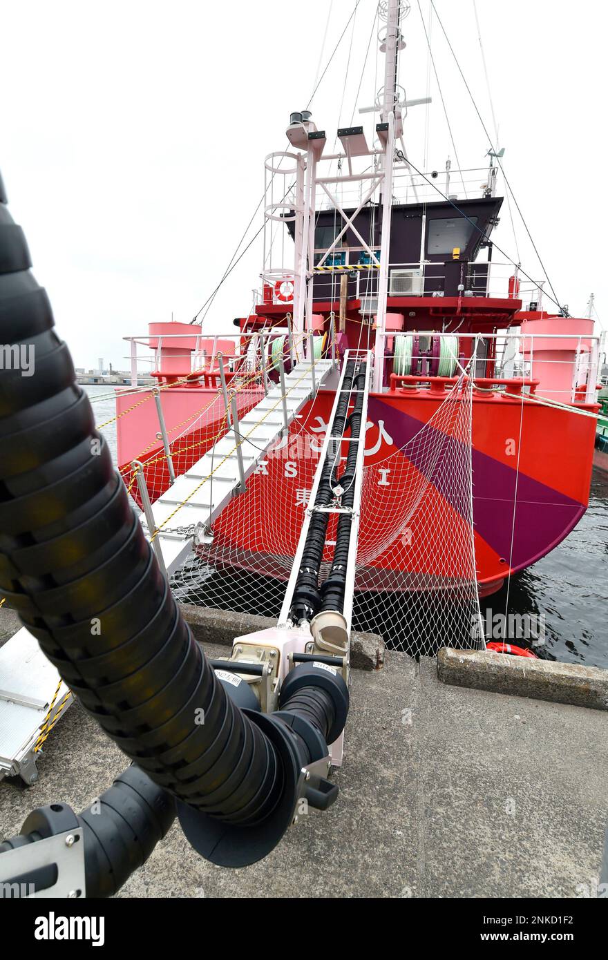 World's first Zero-Emission Electric Tanker ASAHI ports at a charging ...