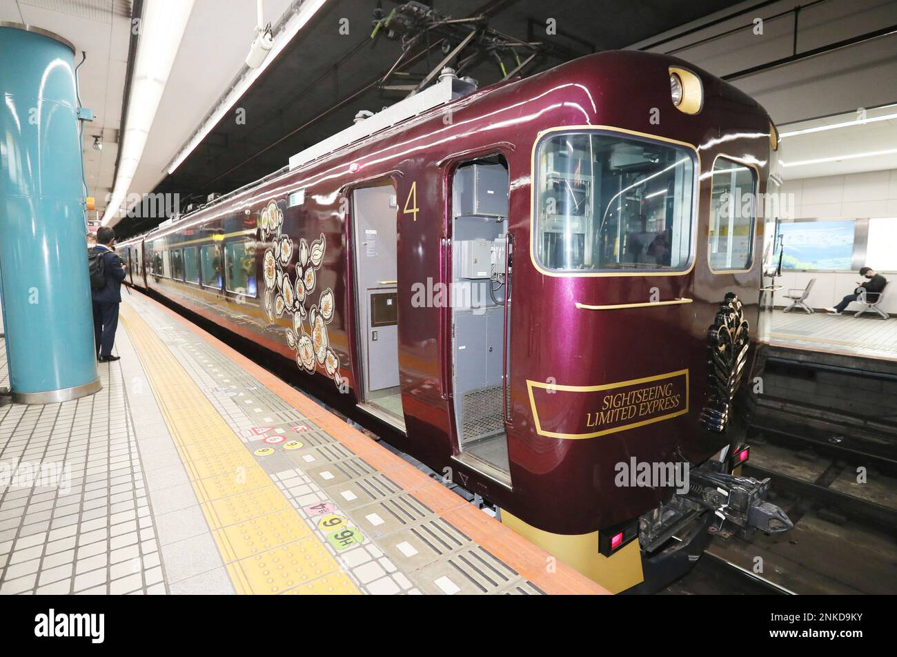 A Sightseeing Limited Express AONIYOSHI is opened to media at Osaka ...