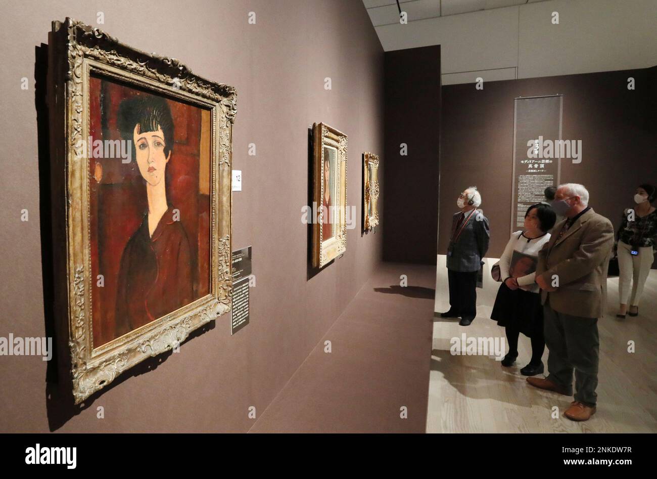 People view artworks by the Italian artist Amedeo Modigliani during an ...