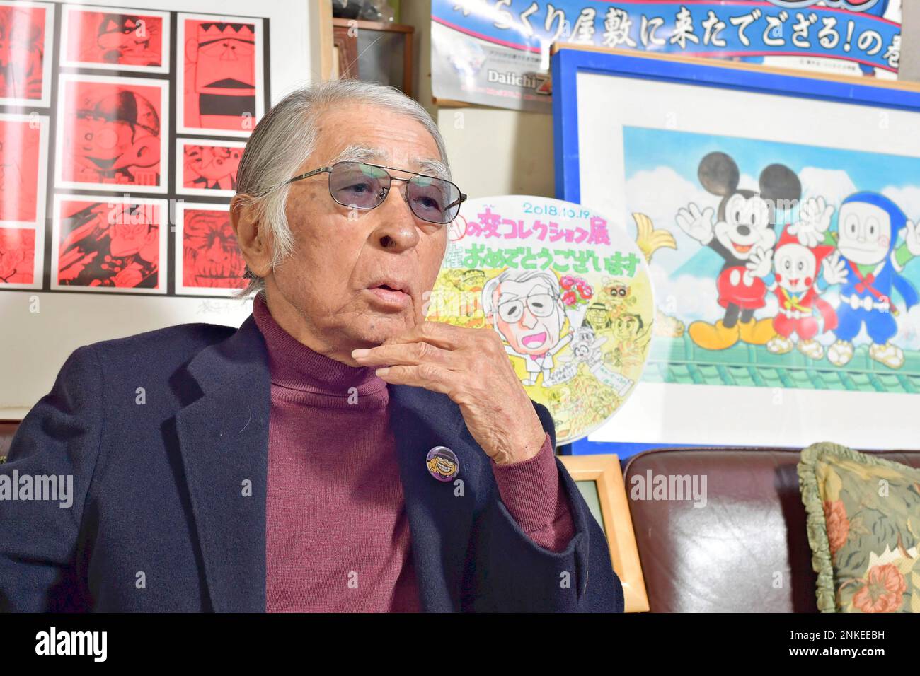 File- Japanese manga artist Fujiko A. Fujio, whose real name is Motoo ...