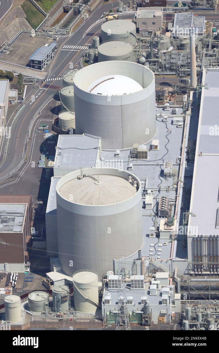 An aerial photo shows No. 1 reactor (background) and No. 2 reactor of ...