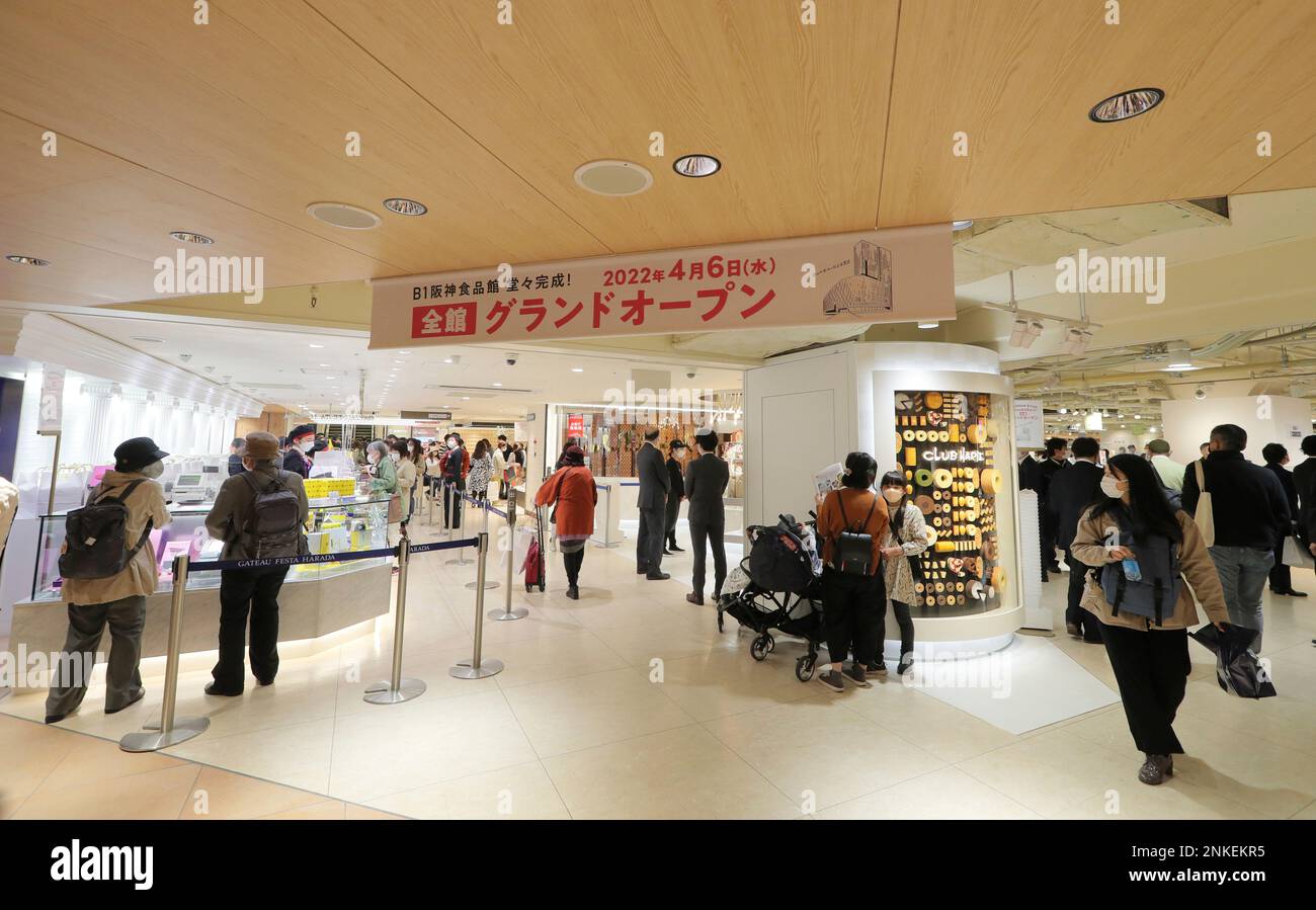 Customers visit newly-opened Hanshin Department Store Umeda Main Store ...