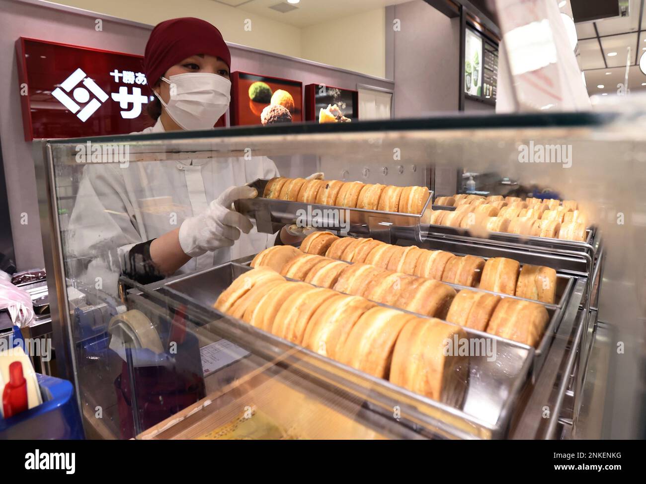 A photo shows Japanese dessert Imagawayaki (Obanyaki / Oyaki / Ajiman ...