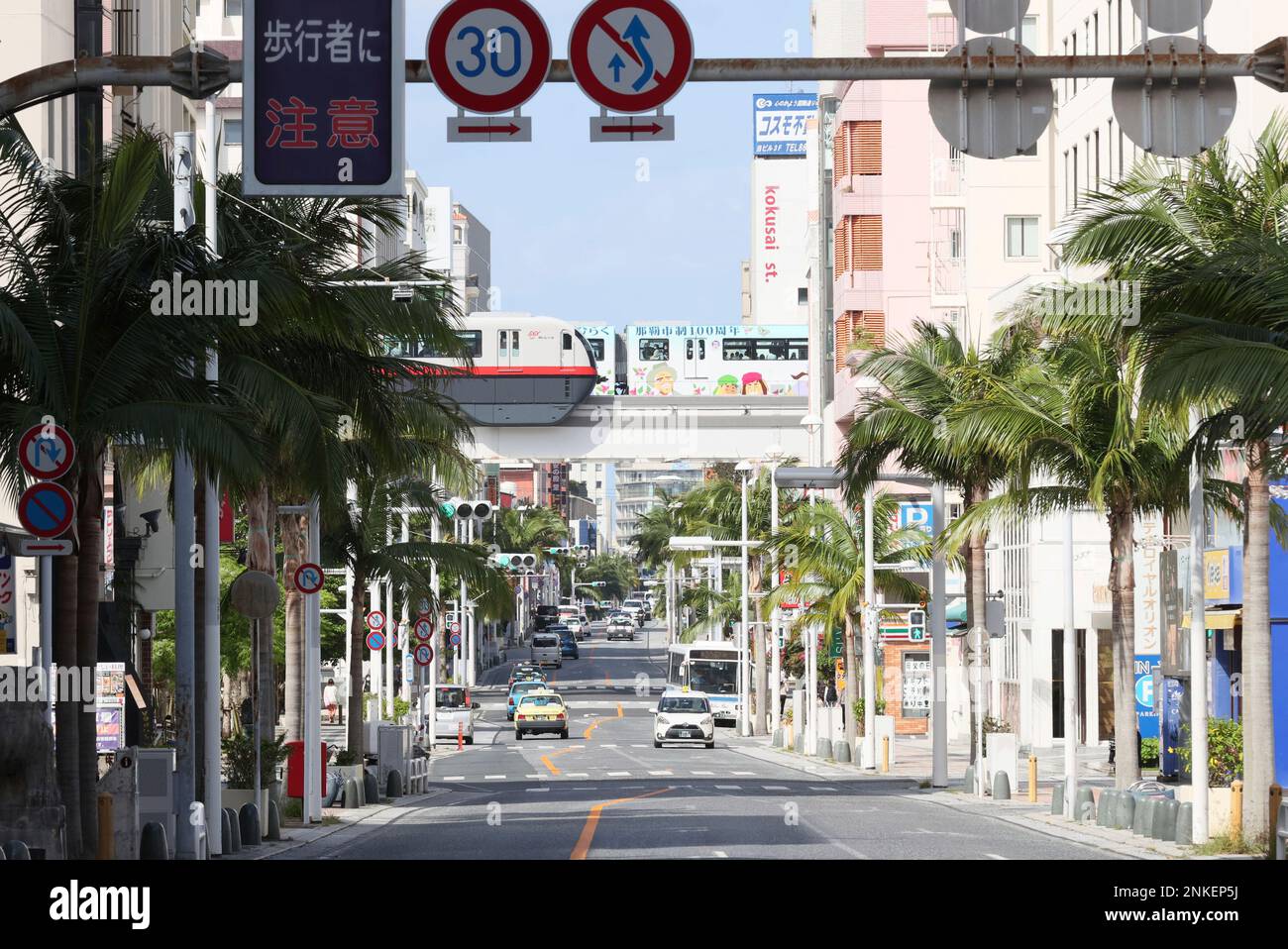 A photo shows the Okinawa Urban Monorail (Yui Rail) in Naha City ...
