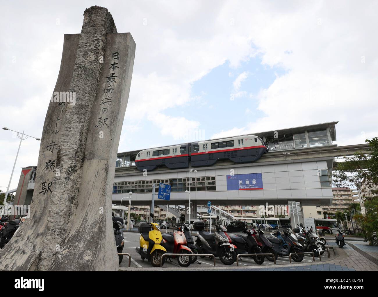 A photo shows the Okinawa Urban Monorail (Yui Rail) in Naha City ...