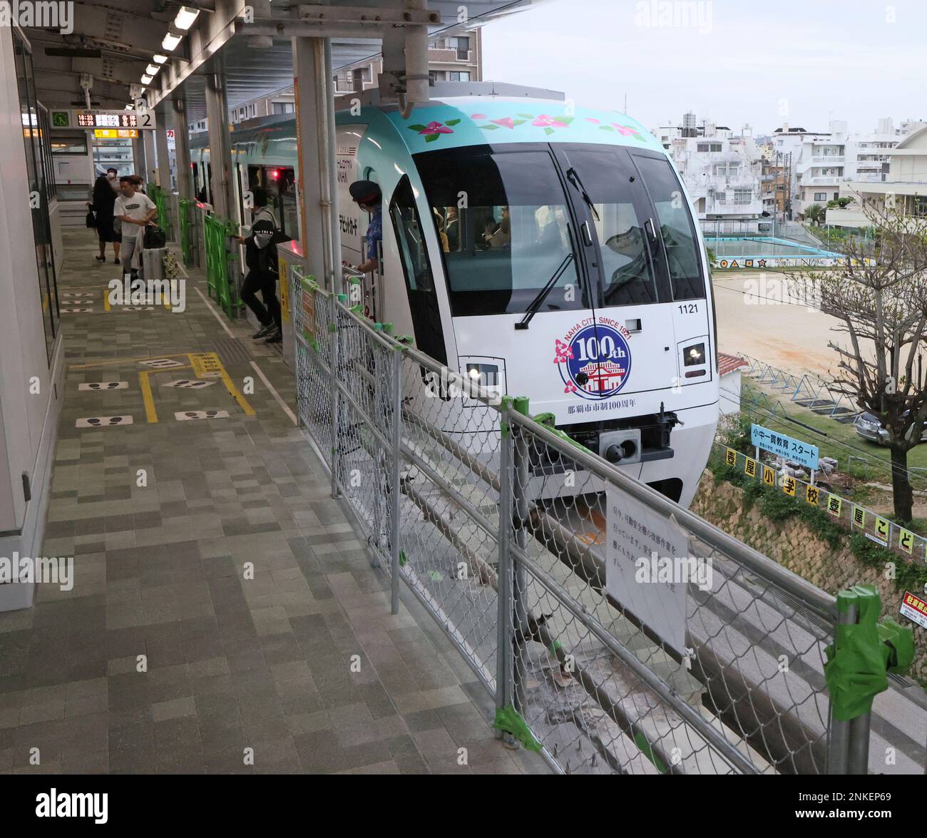 A photo shows the Okinawa Urban Monorail (Yui Rail) in Naha City ...