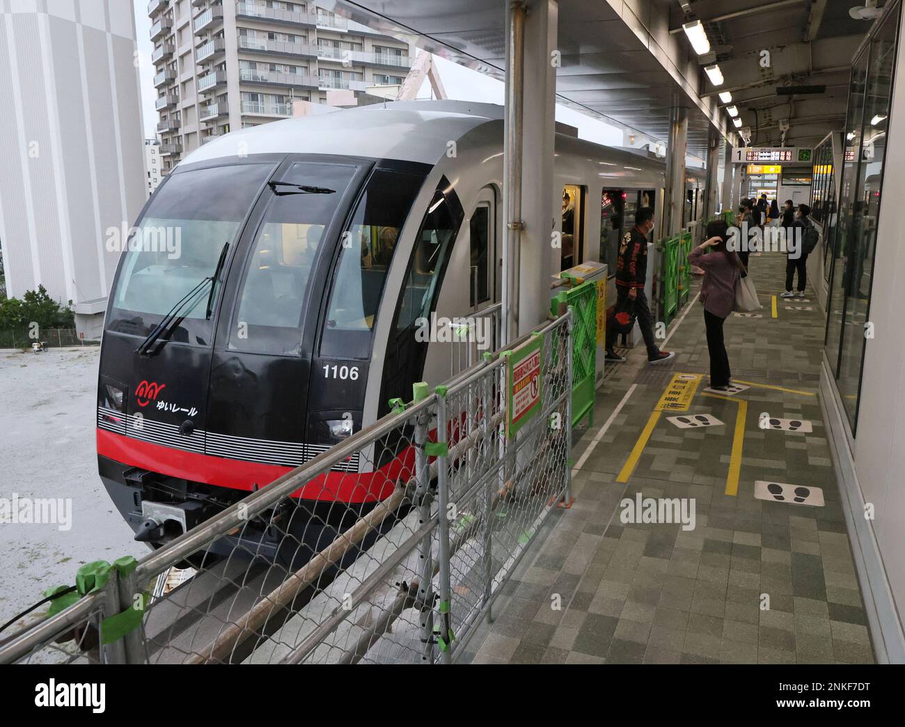 A photo shows the Okinawa Urban Monorail (Yui Rail) in Naha City ...