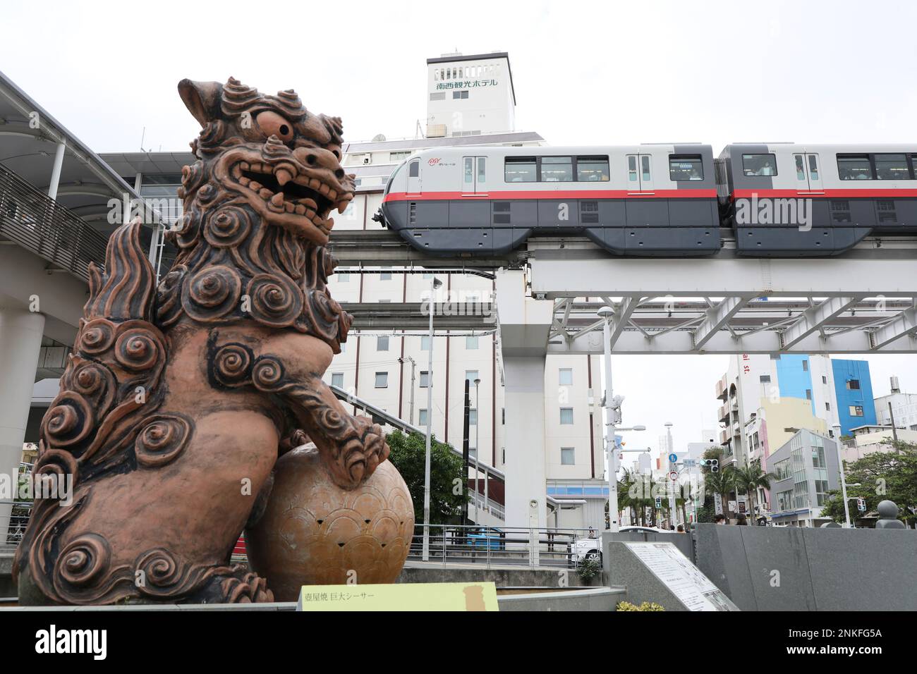 A train of Yui Rail operated by Okinawa Urban Monorail runs in Naha ...