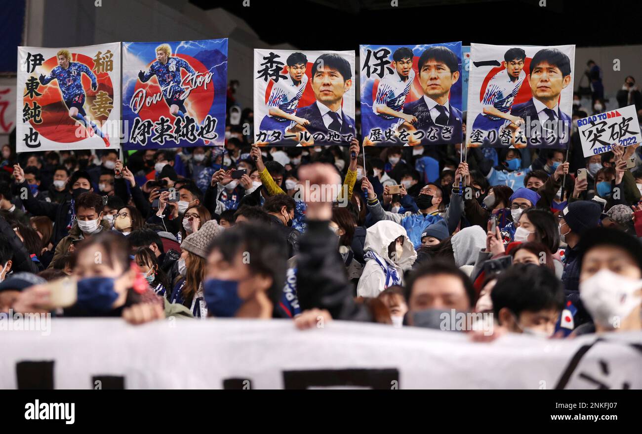 Japanese national team, Samurai Blue appreciate for supporting during ...