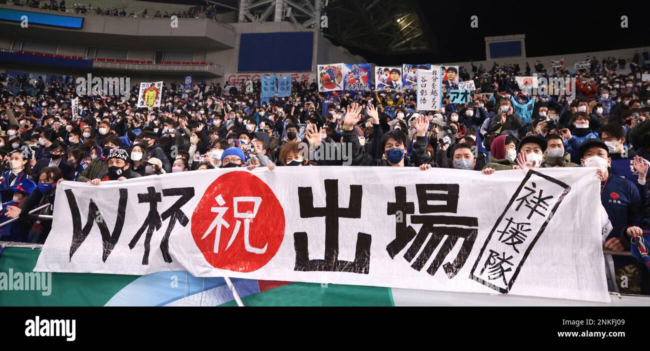 Japanese national team, Samurai Blue appreciate for supporting during ...