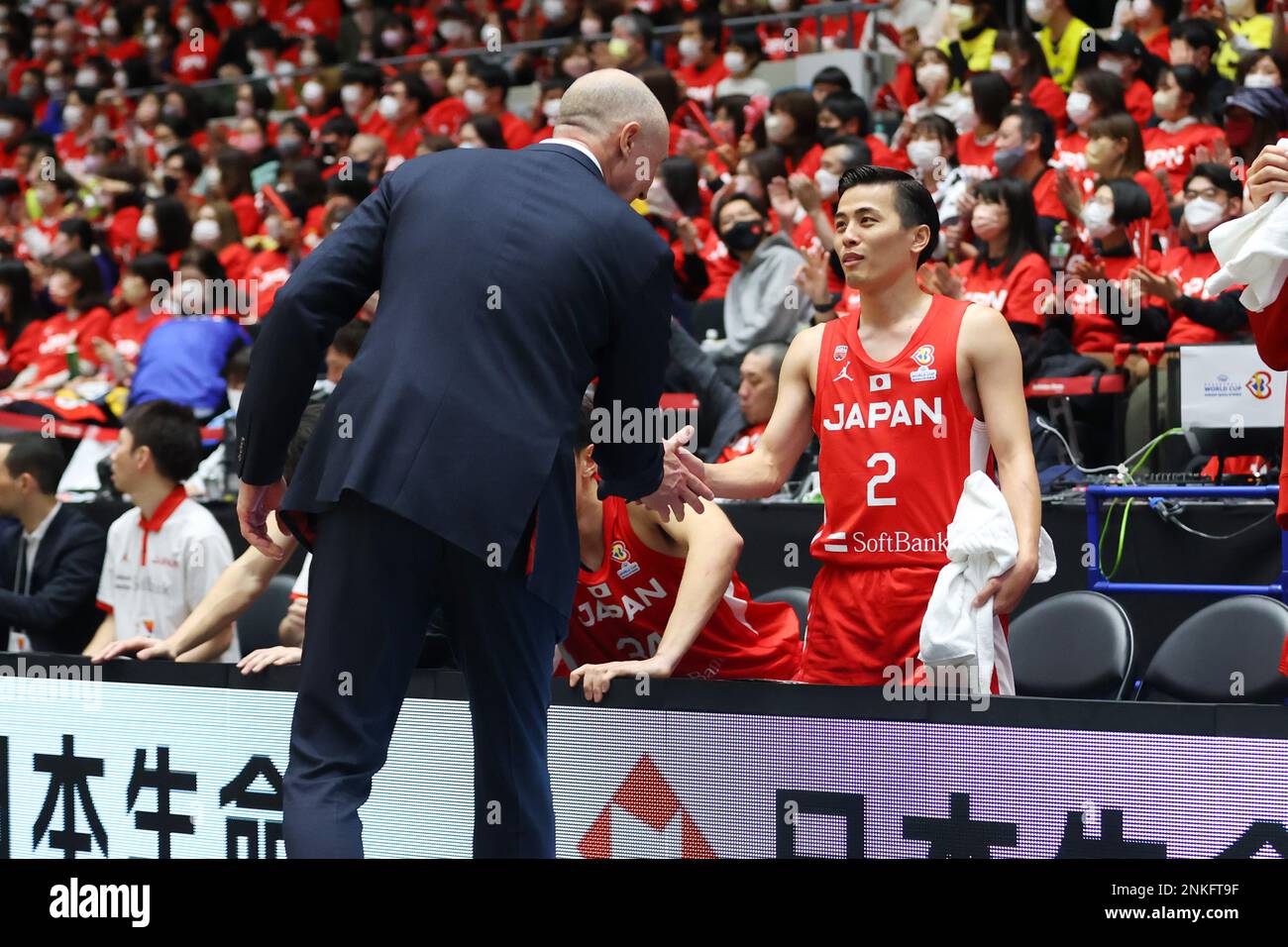 Takasaki Arena, Gunma, Japan. 23rd Feb, 2023. (L to R) Tom Hovasse ...