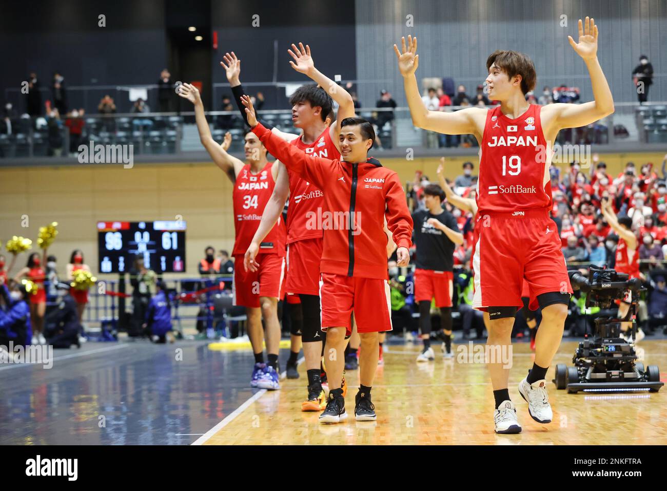 Takasaki Arena, Gunma, Japan. 23rd Feb, 2023. Japan team group ...