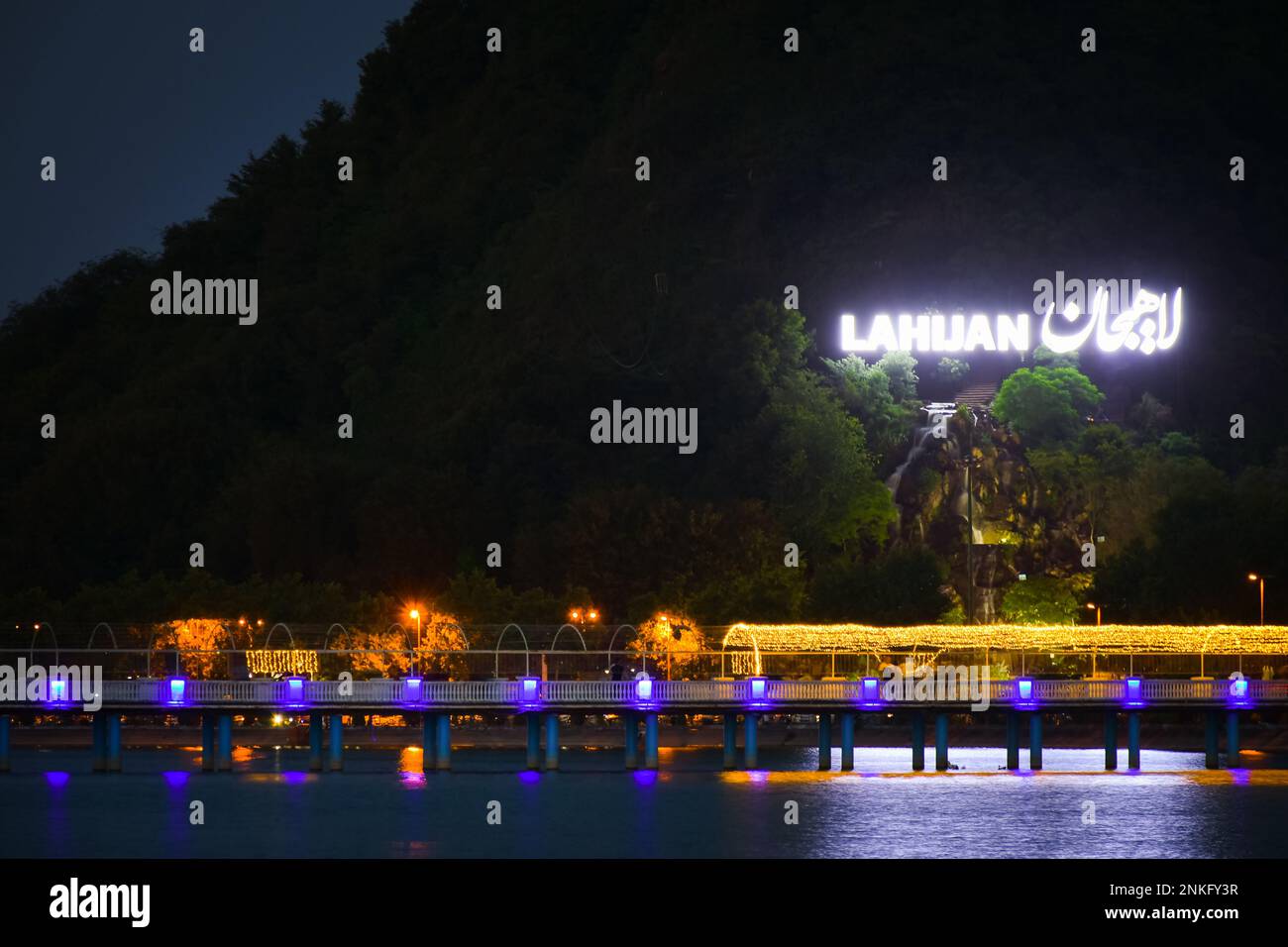 Lahijan, Iran - 9th june, 2022: Lahijan city panorama at night. Famous ...