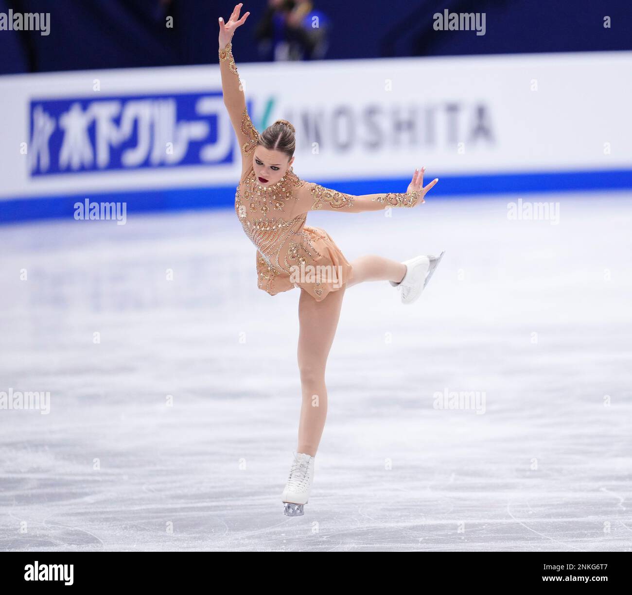 Loena HENDRICKX of Belgium performs during the Women Free Skating of ...