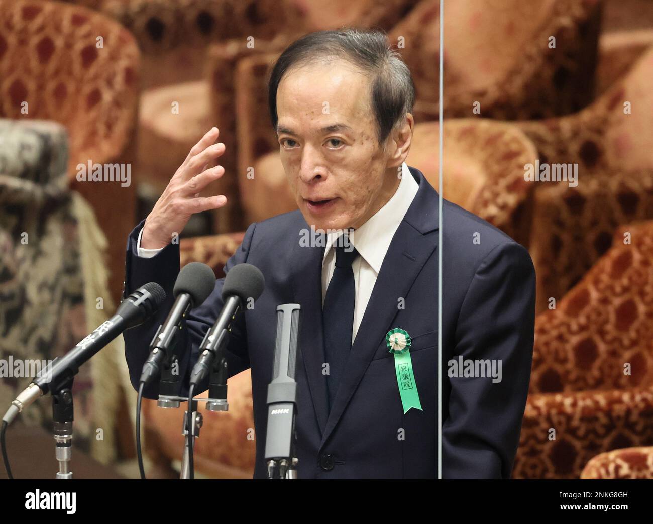 Tokyo, Japan. 24th Feb, 2023. Japan's economic professor and former ...