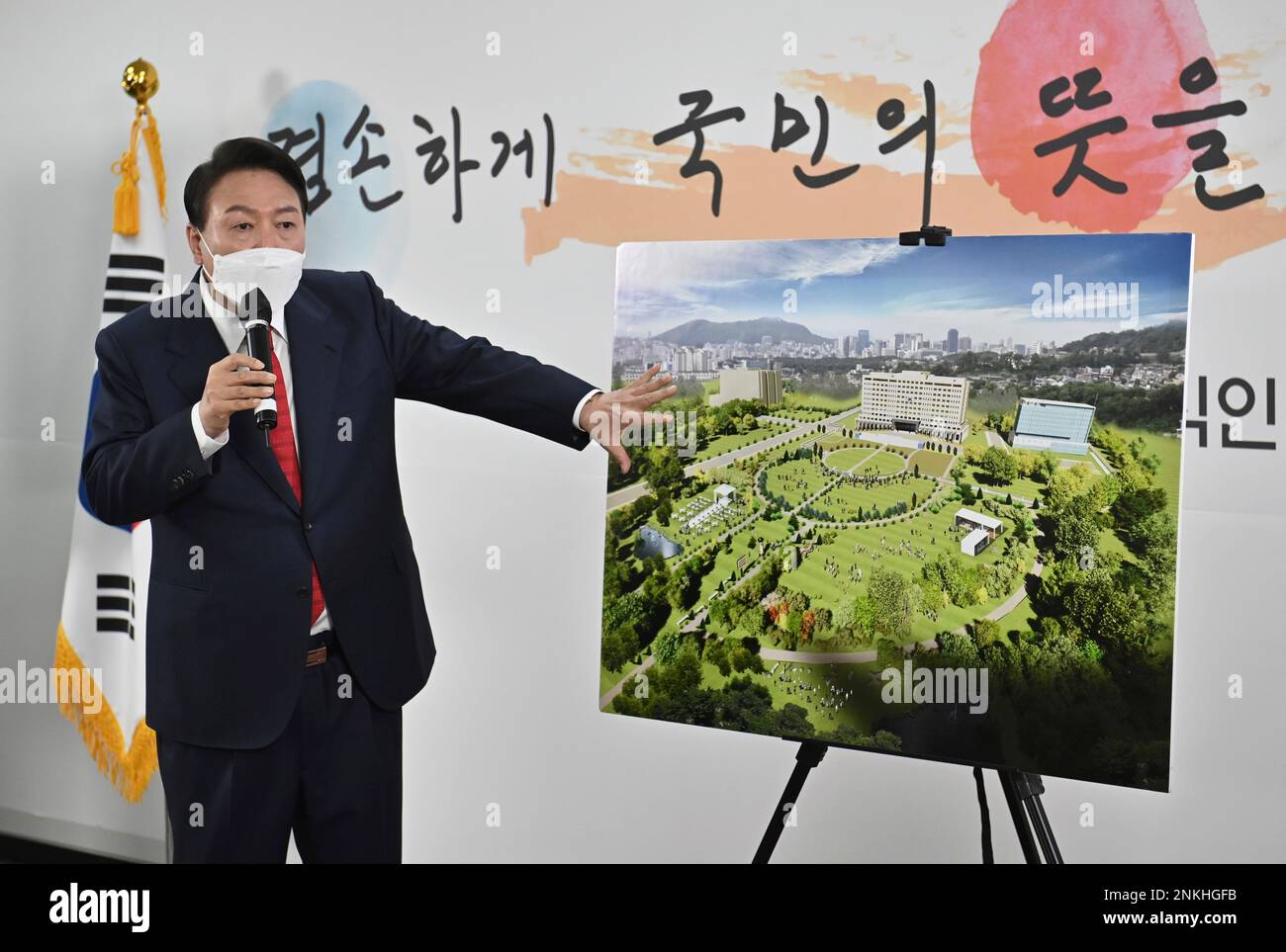 South Korea's president-elect Yoon Suk Yeol shows a bird's eye view of ...