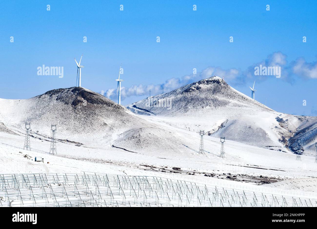 The wind-solar hybrid power base in Holingol City of Tongliao City ...