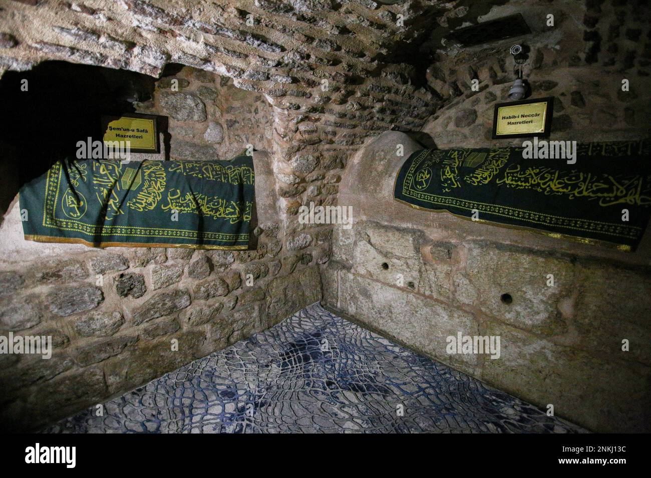 Antakya Habib-i Neccar Mosque, one of the first mosques built in ...