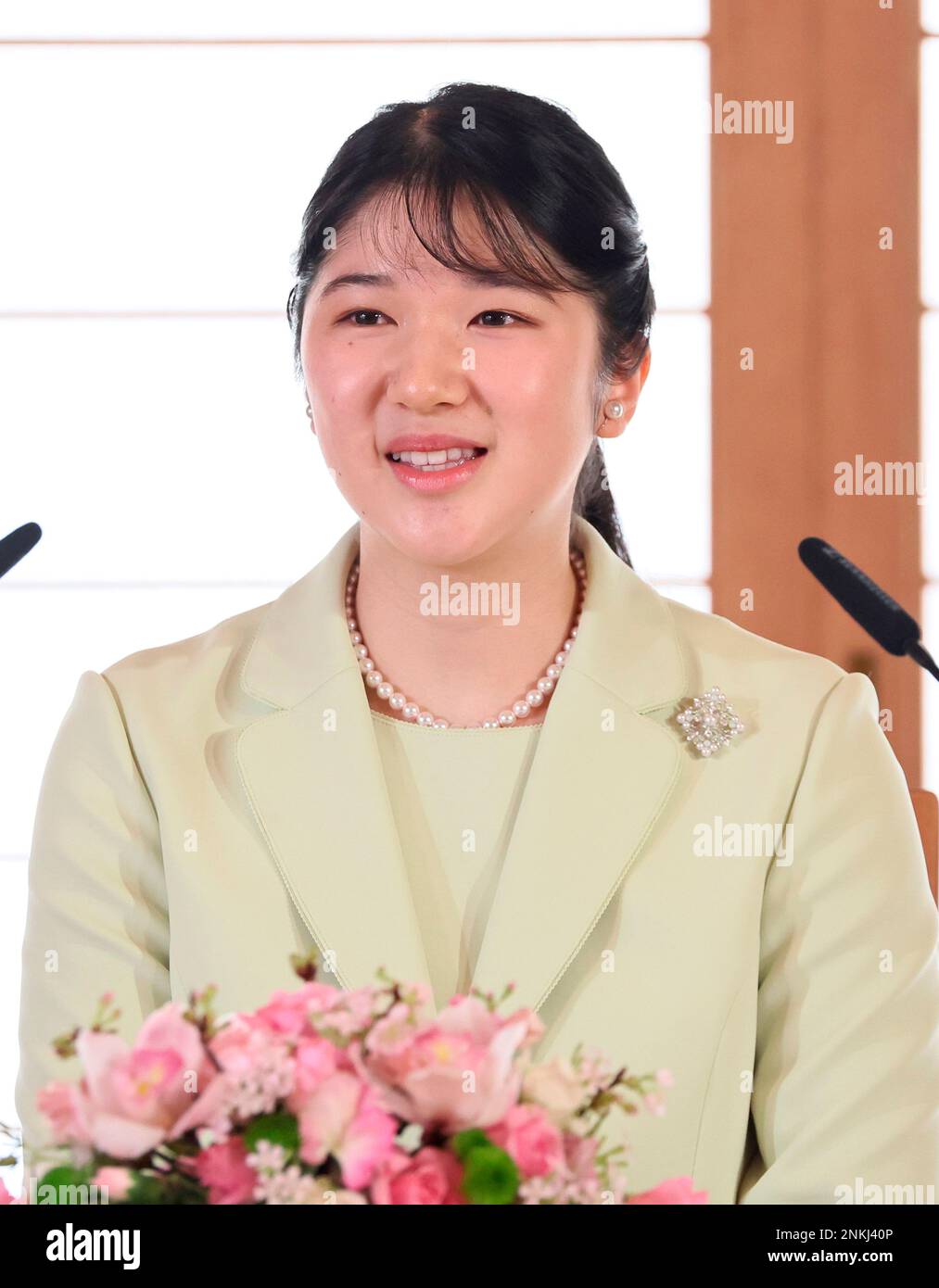 Japanese Princess Aiko (Princess Toshi / Toshinomiya), a daughter of ...