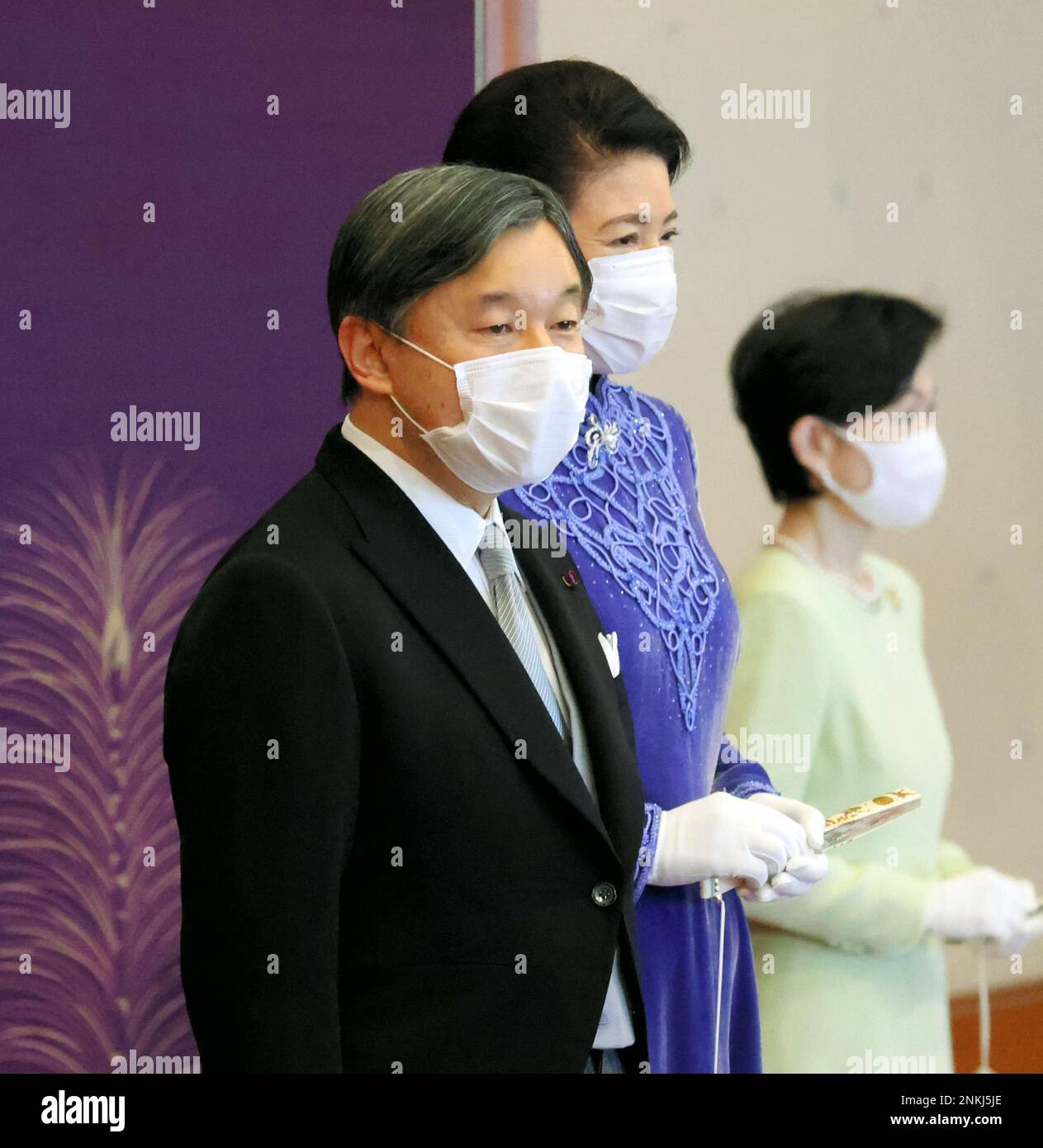Tokyo, Japan, Feb. 23, 2023, Japan's Emperor Naruhito delivers a speech ...